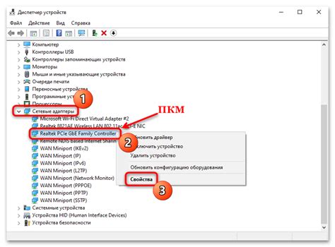 Как узнать Id компьютера с Windows 10