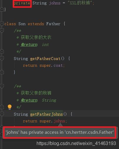【java入坑之路】子类继承了父类，一定不能直接访问父类的私有属性或者方法吗？ 继承类不可调用父类方法 csdn博客