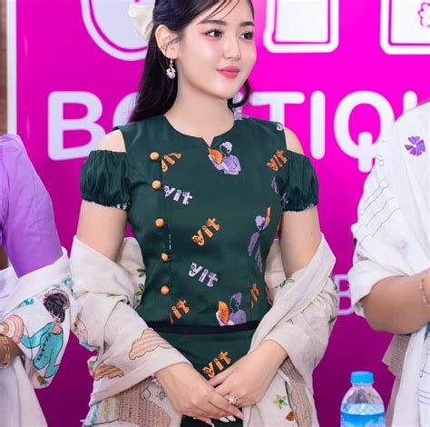 ေအာင္ သက္ ပိုင္