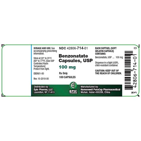 Benzonatate 100mg Capsules Ace Southern