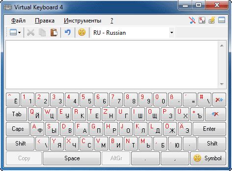 Virtual Keyboard Windows Romglam