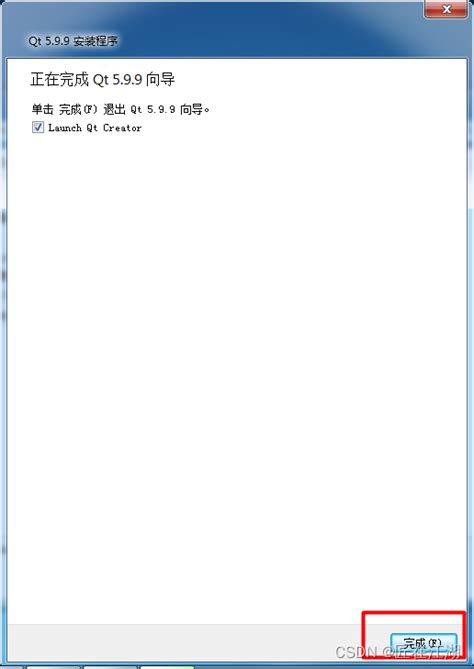 Qt下载安装qt安装包 Csdn博客