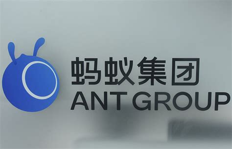 又一家公司cfo接管业务，蚂蚁集团韩歆毅升任总裁 蓝鲸财经