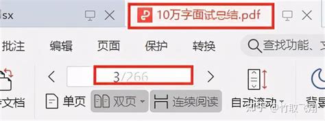 2025最新java八股面试文（带答案，万字总结，精心打磨，建议收藏） Csdn博客