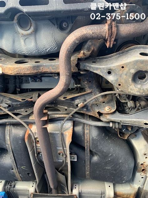 Sm5 자동차 소음기 마후라 머플러 교체 교환 차량 하부 소음 소리 해결 서울 서대문구 카센터 클린카맨샵 네이버 블로그