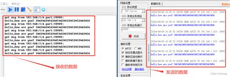 使用lwip实现tcp client通信（基于stm32f407） lwip tcp client csdn博客