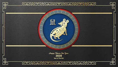 2020 년 새해 쥐의 해 커버 북 초대장 포스터 전단지 프리미엄 포장을위한 템플릿 디자인 종이 컷 및 공예 스타일의 벡터 일러스트레이션 2020년에 대한 스톡 벡터 아트