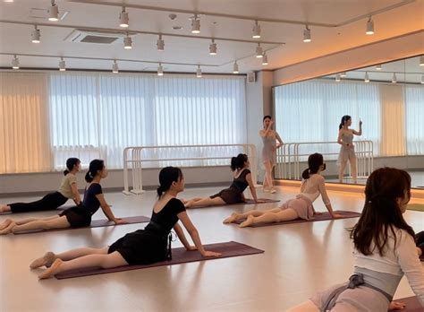 발산역 성인발레 주말 아침에 발레수업♡ 네이버 블로그