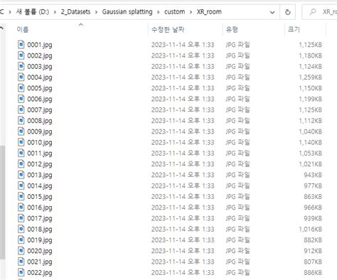 Run 3d Gaussian Splatting 1 Windows에서 3d 가우시안 스플래팅 구동 Hail Songs Blog