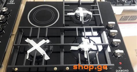 ჩასაშებელი გაზქურები