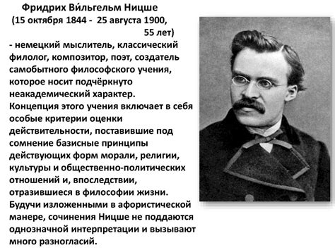 Мир «новой реальности фовизм и кубизм Анри Матисс и Пабло Пикассо презентация онлайн