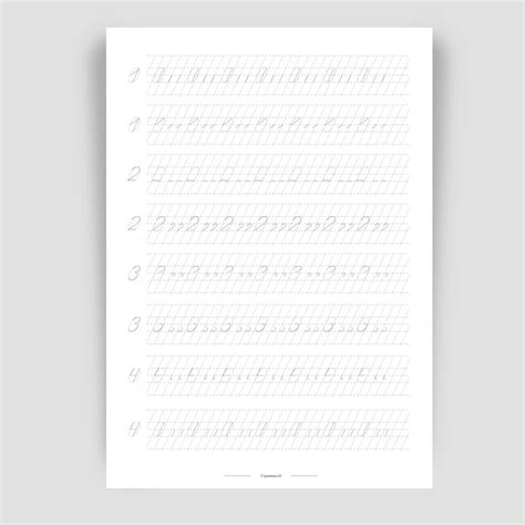 Тренажер исправления почерка в файле PDF и подписка на все обновления ...