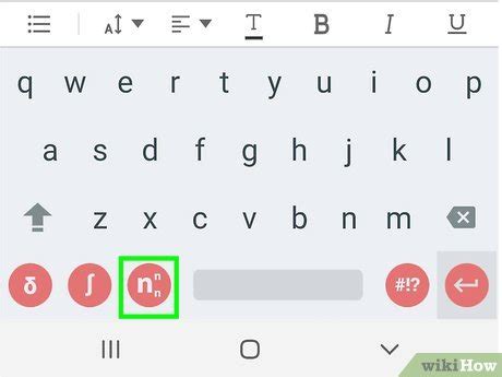 How To Type Subscript