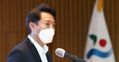 경찰 파이시티 발언 오세훈 선거법 위반 혐의 송치