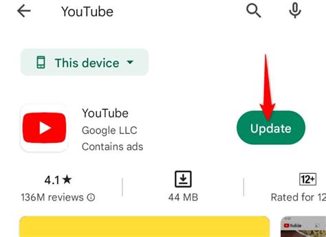 How To Fix The Youtube Picture In Picture Not Working Issue