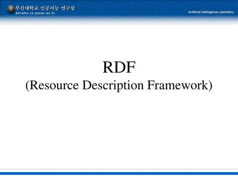 ppt rdf resource description framework powerpoint presentation