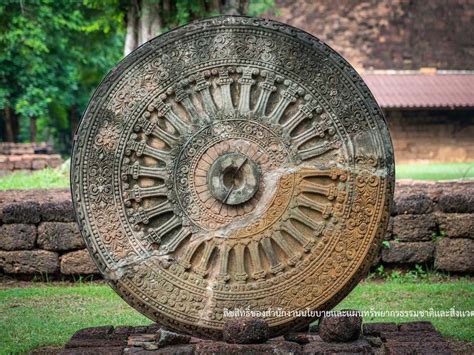 ข่าว Like สาระ ชมภาพเมืองโบราณศรีเทพ หลังยูเนสโกประกาศเป็นมรดกโลกแห่งที่ 7 ของไทย