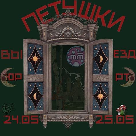 Одна девочка ушла из дома в лес В лесу она заблудилась и стала искать дорогу домой да не нашла