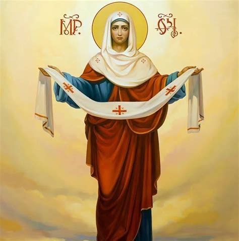 Православен глас МОЛИТВА НА СВ КИРИЛ СЛАВЯНОБЪЛГАРСКИ ПРЕДИ НЕГОВОТО УСПЕНИЕ Господи Боже