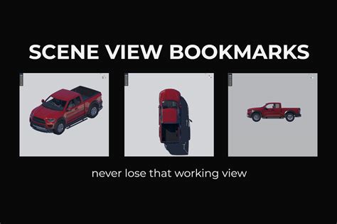 Scene View Bookmark Tool ユーティリティ ツール Unity Asset Store