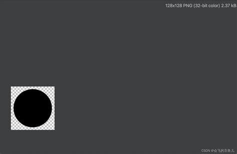 Drawable和bitmap在内存中谁更省内存bitmapdrawable Csdn博客