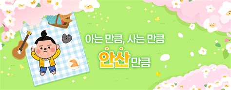 대구광역시 대구광역시 Added A New Photo