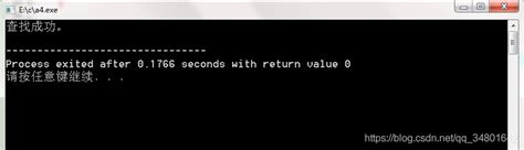 C语言：读取文件目录下所有特定类型的文件名c获取文件夹下指定类型的文件名 Csdn博客