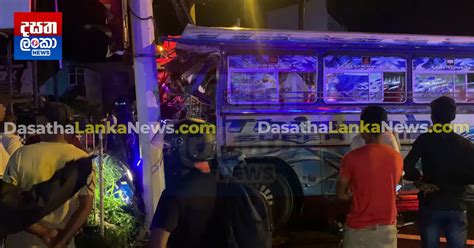 සංඥා නොතකා ගිය පෞද්ගලික බස් රිය ඇනගෙන වීඩියෝ Dasatha Lanka News