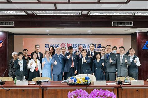 第18屆臺加經貿對話會議 持續拓展臺加雙邊合作 中央社訊息平台