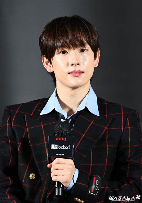 임시완 똘망똘망[엑s Hd포토]