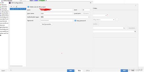 Phpstrom Ftp实时文件上传提高php上传速度 Csdn博客