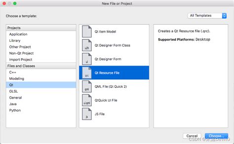 Pyqt5 怎么加入资源文件？ Csdn博客