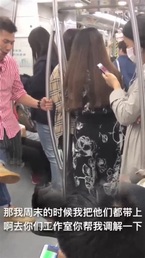 小伙子竟然爱上了同学的妈妈周围人都懵了，看完可不许笑 高清1080p在线观看平台 腾讯视频