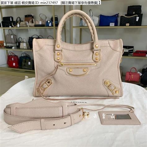 宸禾二手 Balenciaga 巴黎世家 經典 Small City 系列 亮金釦 羊皮 手提斜背 機車包 蝦皮購物