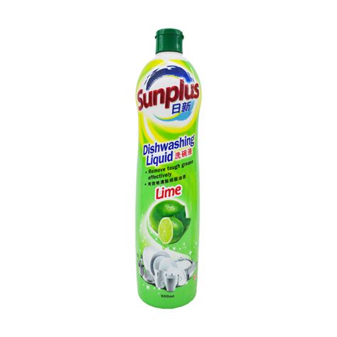 Buy Sunplus Dishwash Lime 900ml For Only Rm429 Pasaraya Cs Brothers