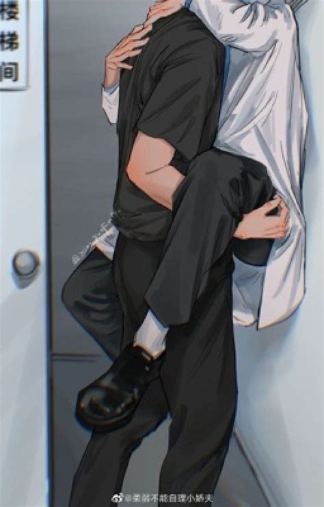 Daddyissues Stories Wattpad