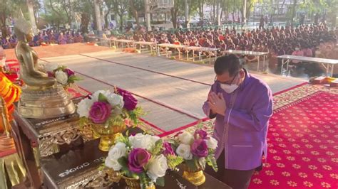 วิทยาลัยอาชีวศึกษาอุตรดิตถ์ Home Facebook