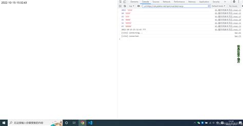 js毫秒转换年月日时分秒 毫秒转换为年月日时分秒 csdn博客