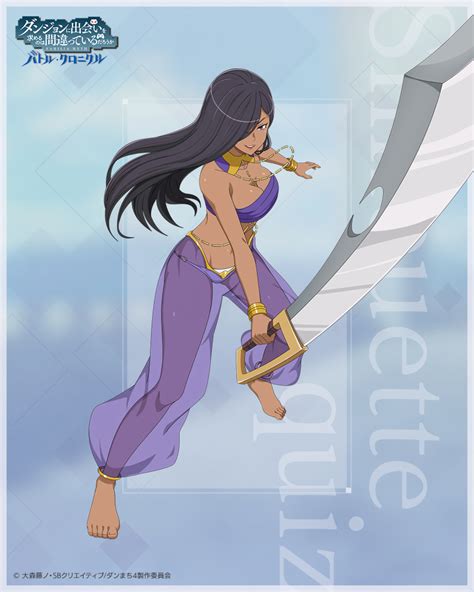 Rule 34 Aisha Belka Barefoot Belly Dancer Belly Dancer Outfit Black