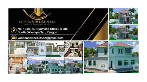 ဍ 𝑫𝒂𝒀𝒊𝒏𝑲𝒂𝒖𝒌 𝑪𝒐𝒏𝒔𝒕𝒓𝒖𝒄𝒕𝒊𝒐𝒏 မင်္ဂလာပါရှင်🙏 ☑️ ပြည်တော်သာ ၁ လမ်း၊ ပဲနွယ်ကုန်းမြို့မှာ တာဝန်ယူ တည