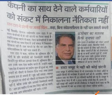 Kunal Gupta Posted On Linkedin