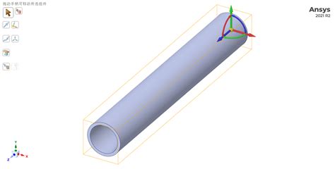 Fluent Meshing教程 知乎