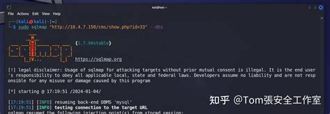 强大的sqlmap神器使用方法！！！ 知乎