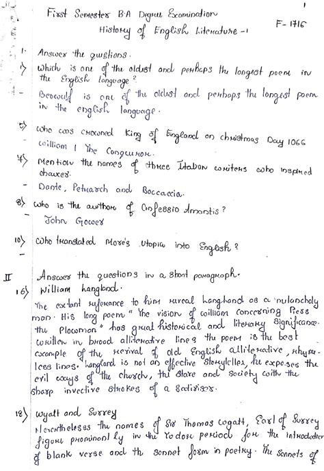 hel solved question paper fixst semestex ba degsandomnad ior fhc histo