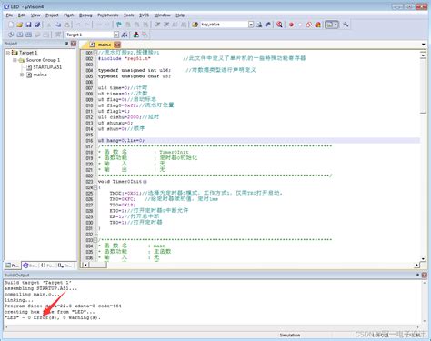 862、基于51单片机的多功能矩阵键盘（led，流水灯） 单片机矩阵按键控制led灯 Csdn博客