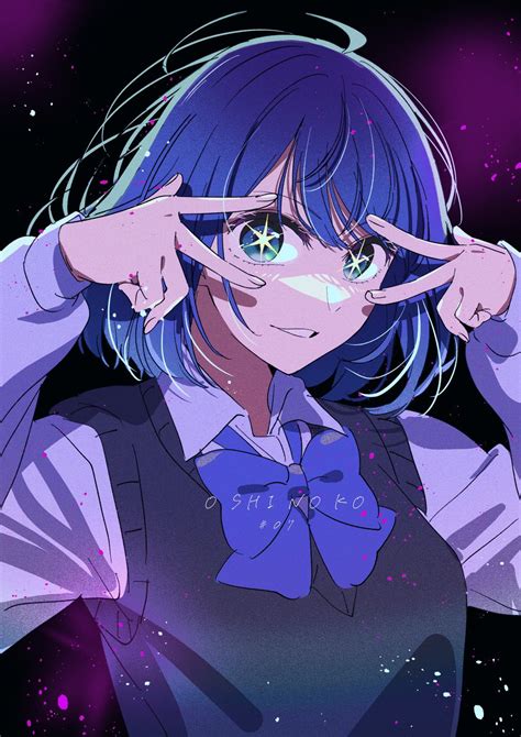 Oshi No Ko Character Designer Draws Akane Kurokawa Posing Like Ai Hoshino Anime Corner