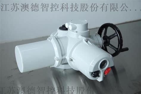 电动执行器Z90侧摇智能型电动执行机构图片 高清图 细节图 江苏澳德智控科技股份有限公司 维库仪器仪表网