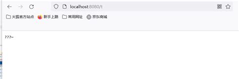 Javaweb 过滤器处理乱码防止乱码的过滤器javaweb Csdn博客