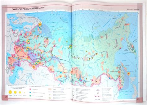 Иллюстрация 1 из 18 для География. 9 класс. Атлас. ФГОС | Лабиринт ...