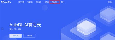 Vscode 远程连接服务器调试代码vscode 服务器调试 Csdn博客
